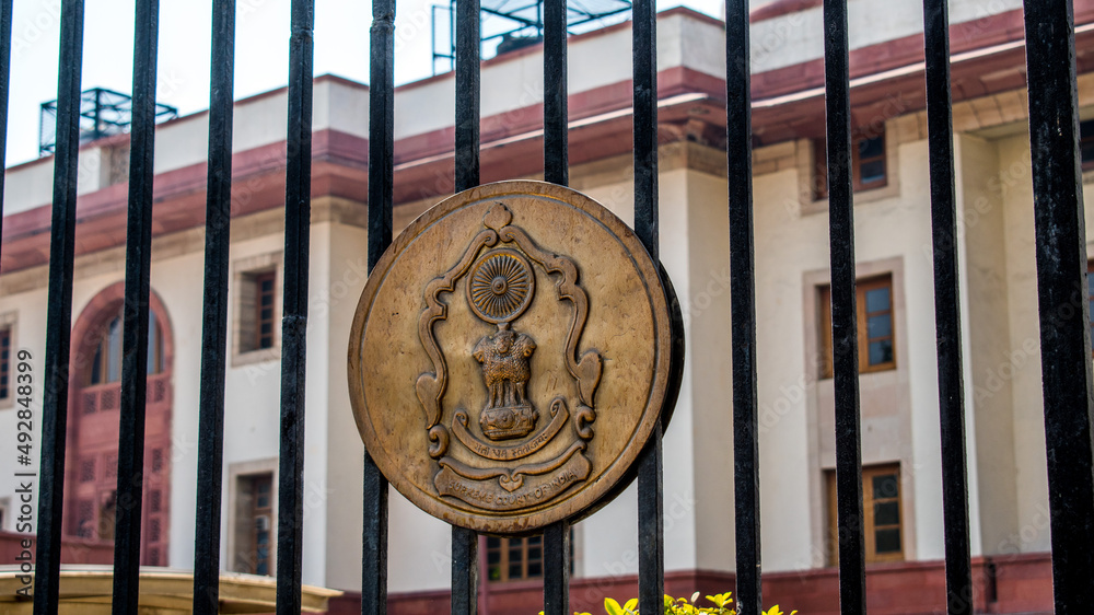 Campus of The Supreme Court of India which is the supreme judicial body ...
