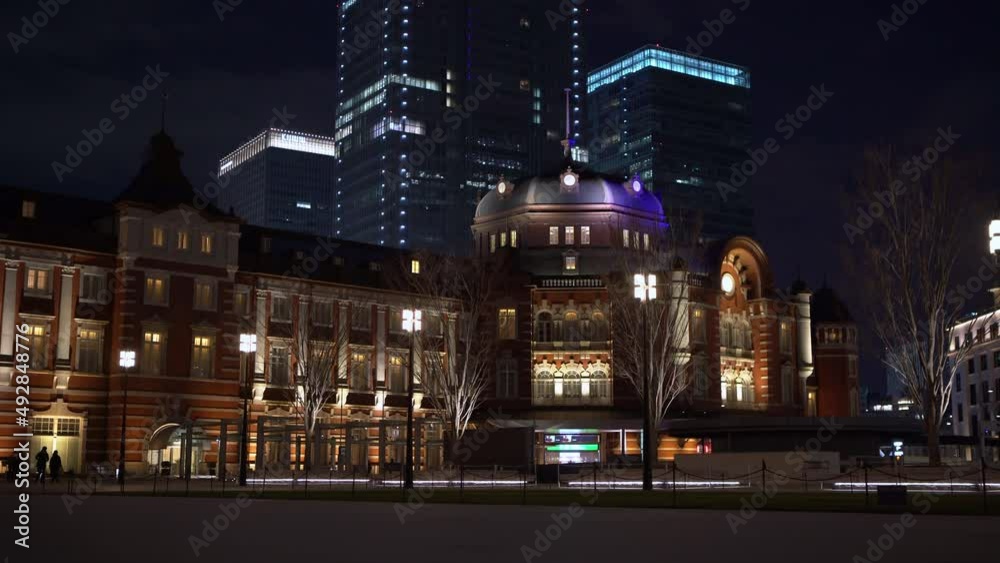 Scenery of Tokyo station brick-built facade at night. A famous railway ...