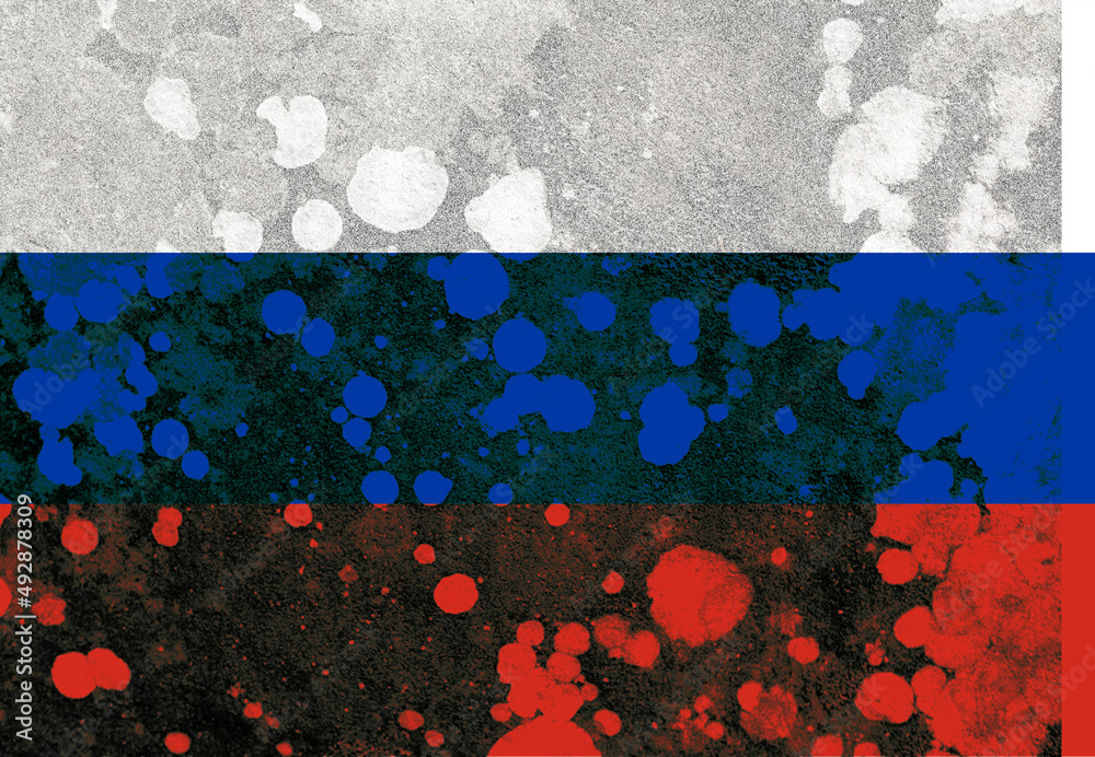 The rotting flag of Russia. Plague. Sick. The share of the occupier and ...