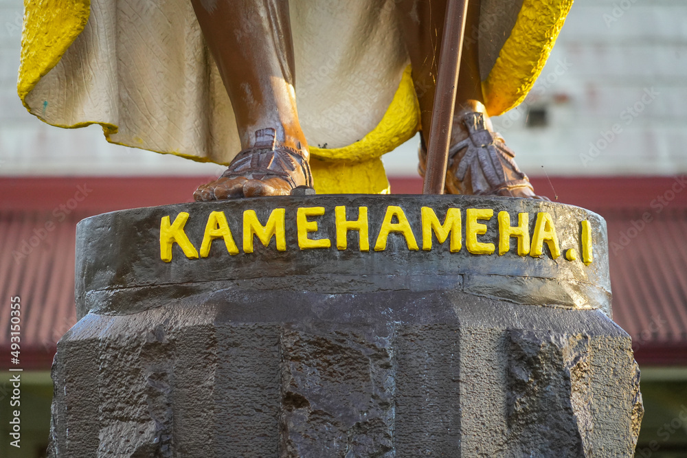 Foto de Name of Hawaiian King Kamehameha I on the pedestal of his ...