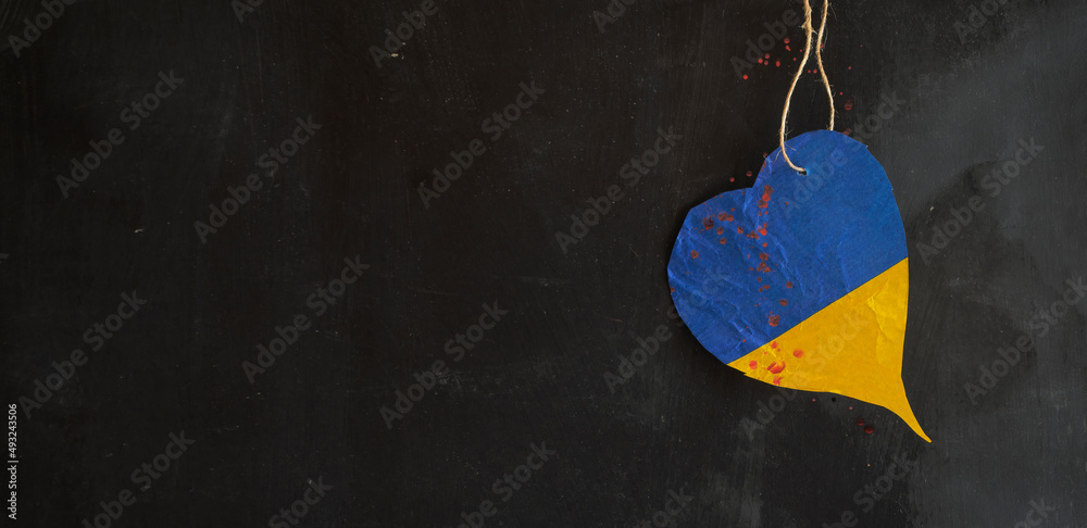 Ukrainian national flag on a bleeding heart,symbol for the fight for ...