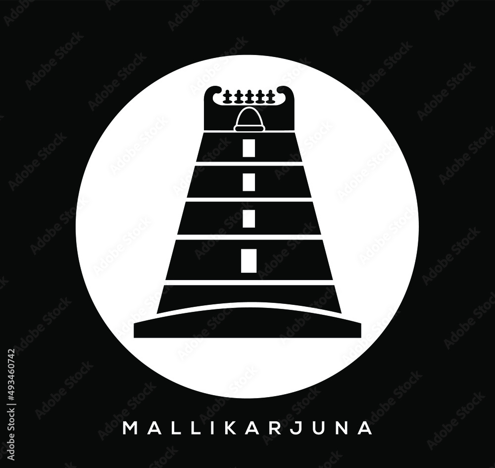lord shiva (Mallikarjuna Jyotirlinga) temple vector icon. Mallikarjuna ...