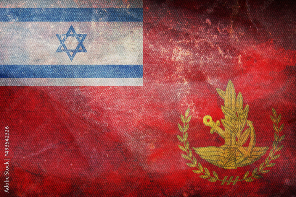 Illustrazione Stock Top view of flag IDF Chief of Staff, Israel. retro ...