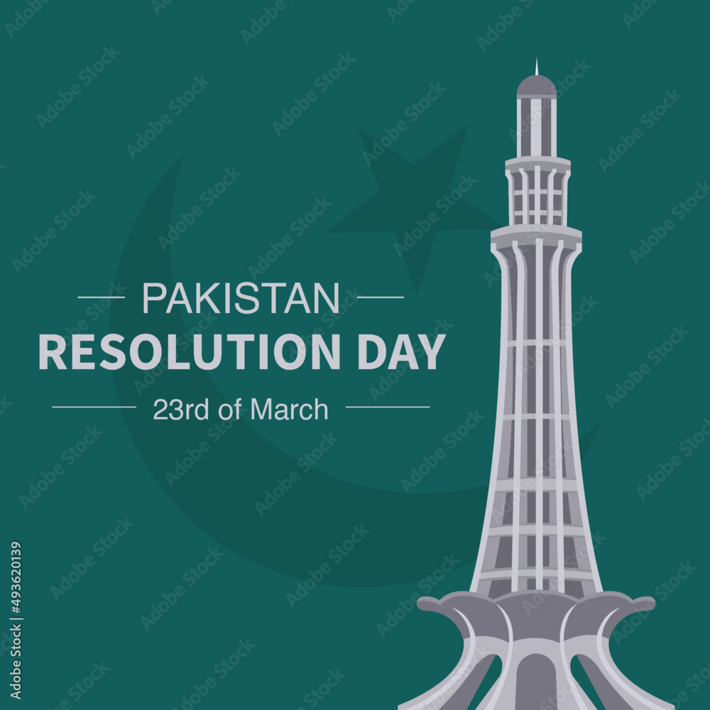 Pakistan Resolution Day Green Background & Minar-e-Pakistan Stock ...