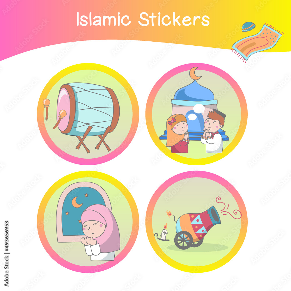Cute Islamic sticker images. Islamic sticker collections. Colorful ...