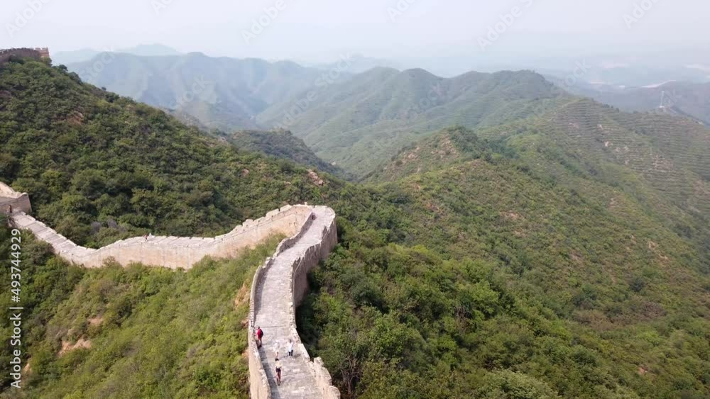 Aerial view of Great Wall of China is series of fortifications that ...
