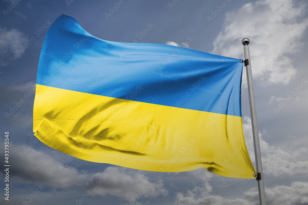 The flag of Ukraine is a banner of two equally sized horizontal bands ...