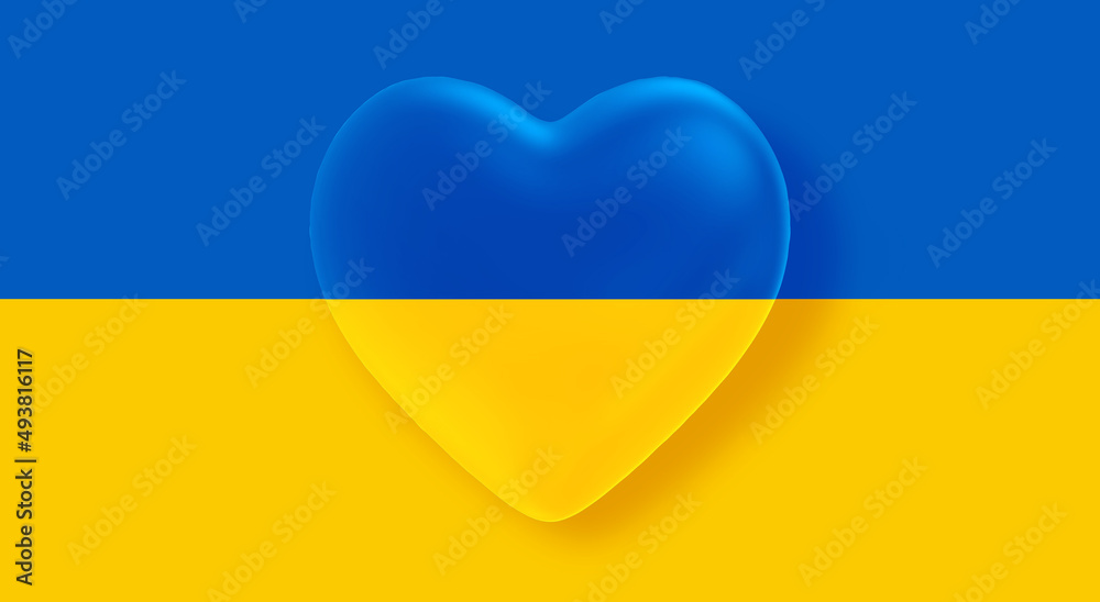 Ukraine flag in the shape of heart object on Ukraine flag background ...