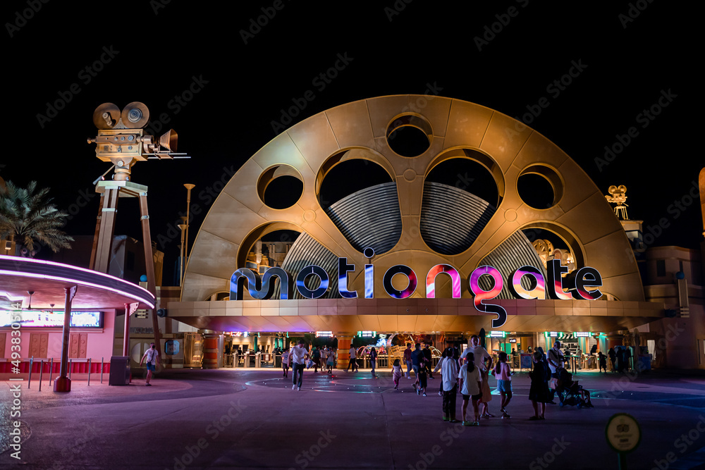 DUBAI; UNITED ARAB EMIRATES - November 05; 2021: entrance to the ...