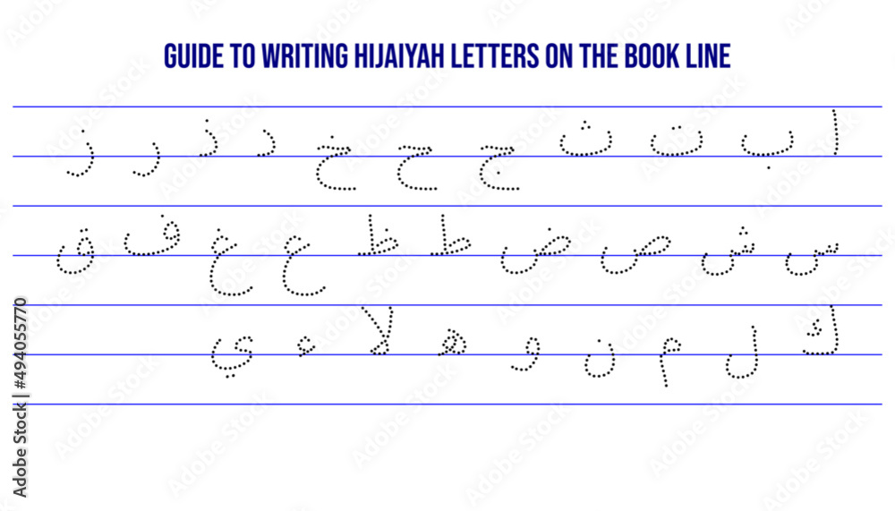 guide to writing hijaiyah letters on book lines by bolding dotted fonts ...