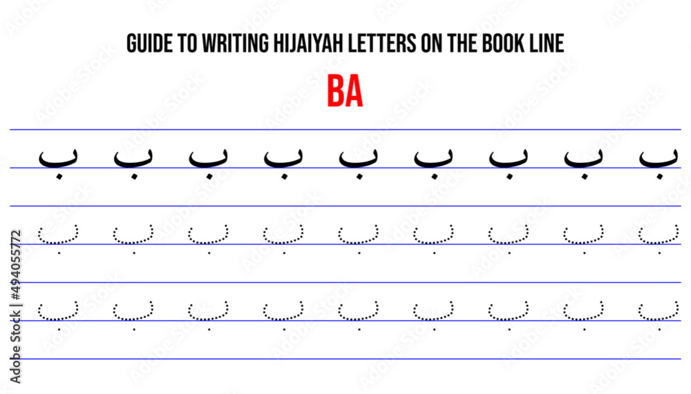 guide to writing hijaiyah BA letters on book lines by bolding dotted ...