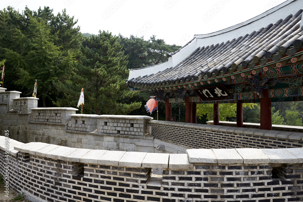 Dongnaeeupseong Fortress Site in Busan, South Korea. Joseon Dynasty ...