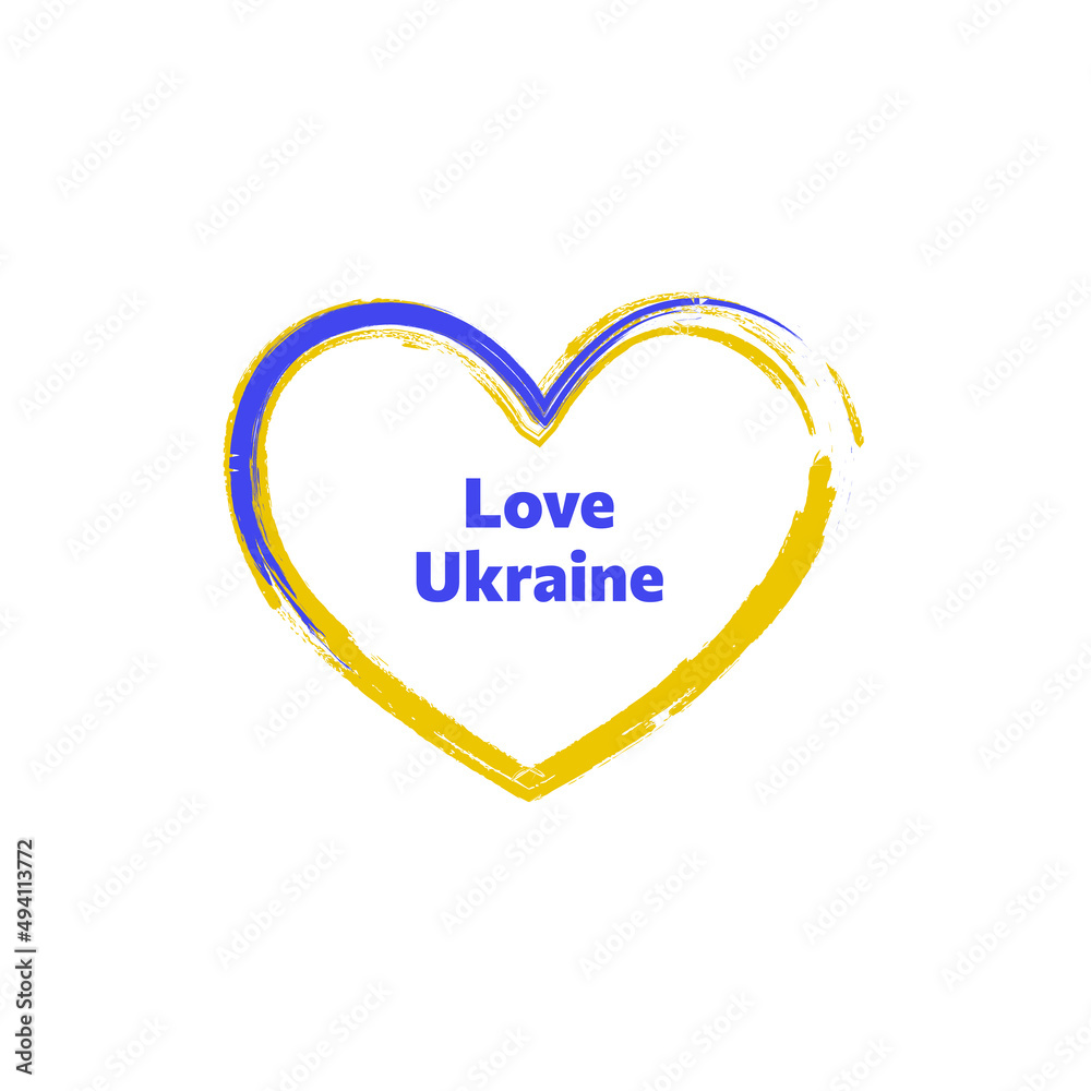 Pray for Ukraine sign. Heart icon with colors of Ukrainian flag. Vector ...