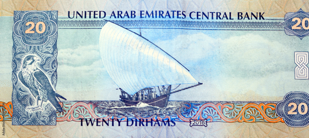 Large fragment of obverse side of 20 AED twenty Dirhams banknote of ...