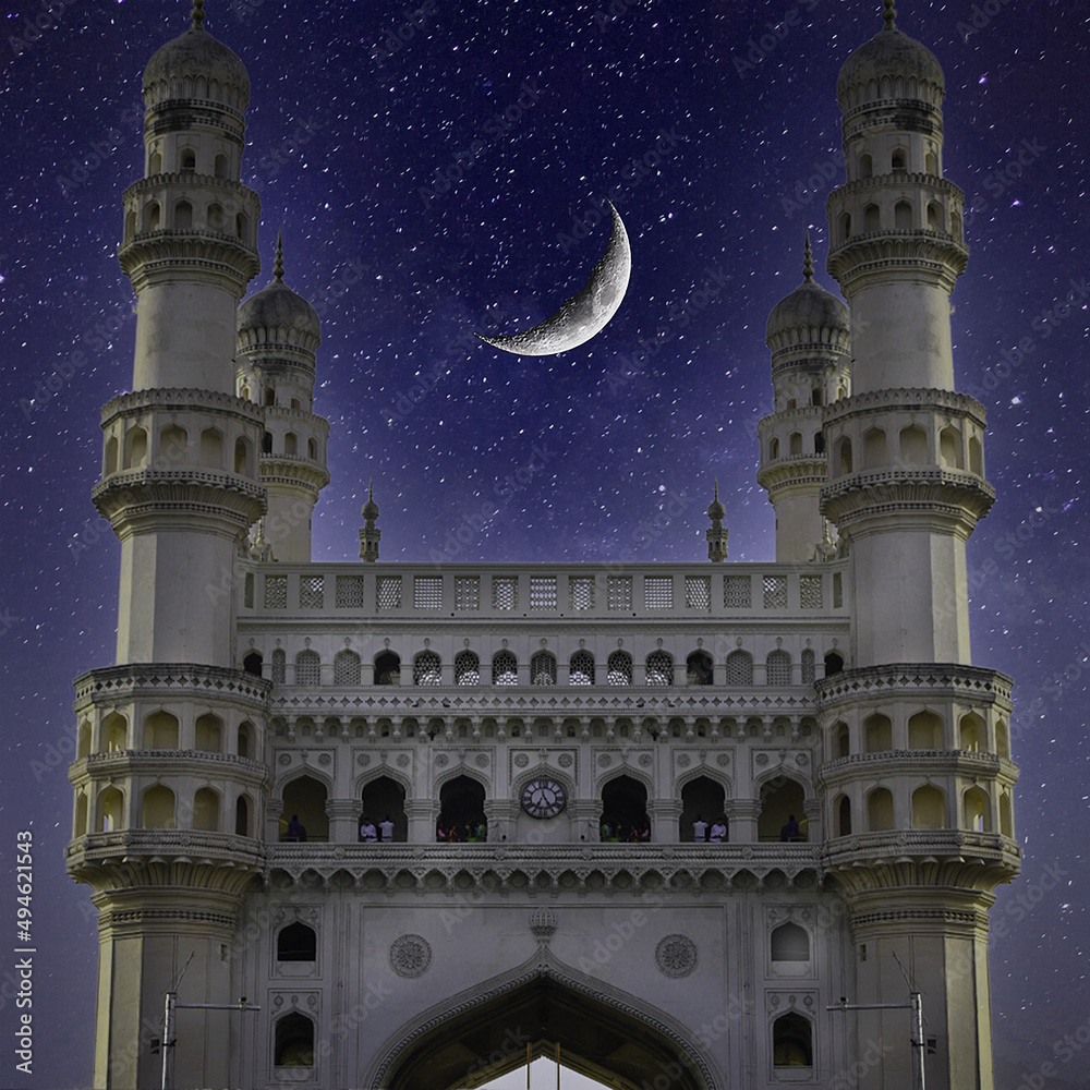 CHARMINAR Stock Illustration | Adobe Stock