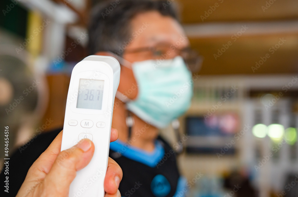 Body temperature screening during the Covid-19 period before entering ...