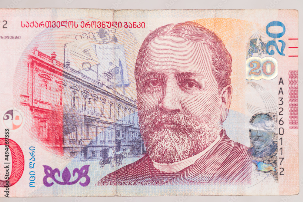 Foto De Portrait Of Ilia Chavchavadze On 20 Georgian Lari Banknote Foto De Portrait Of Ilia Chavchavadze On 20 Georgian Lari Banknote