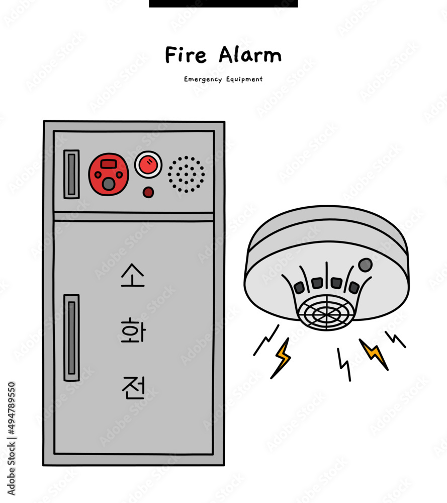Fire alarm installed in all buildings in Korea. (Translation: Fire ...