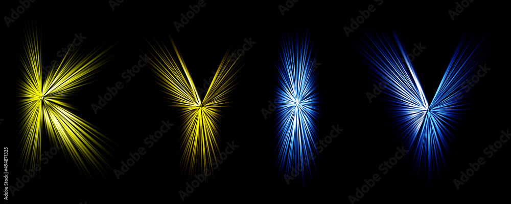 Abstract radial zoom blur surface in yellow and blue tones on a black ...