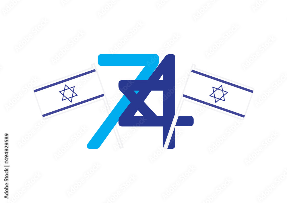 israel Israel 74th independence day banner, Blue numbers and 2 Israeli ...