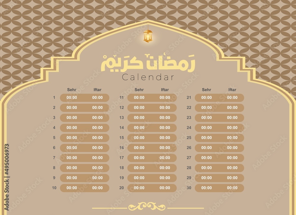 Ramadan Calendar Editable Design Template. Ramadan Kareem Fasting, Sehr ...