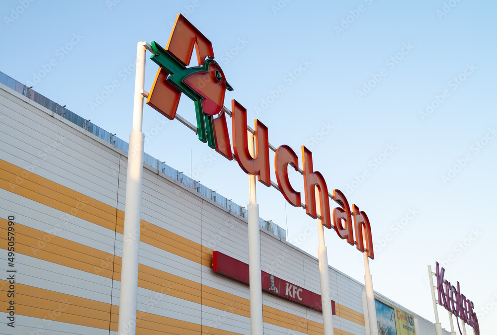 Auchan French supermarket logo, hypermarket emblem sign. Krokus Kraków ...