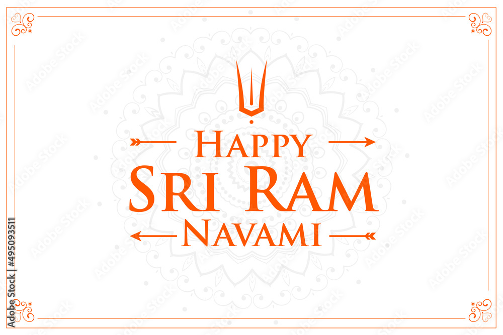 Happy Ram Navami, a Hindu festival celebrated of Lord Ram, Hindi ...