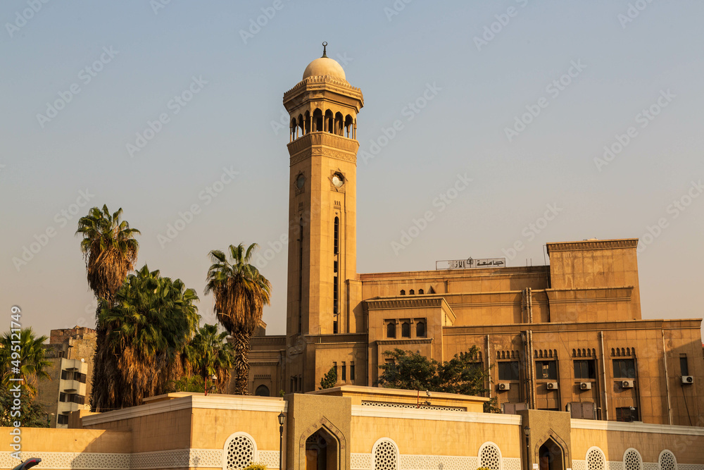 Al-Azhar University that is the centre of Arabic literature and Islamic ...