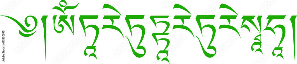 Vetor de Tibetan syllables green tara mantra Om Tare tuttare ture soha ...