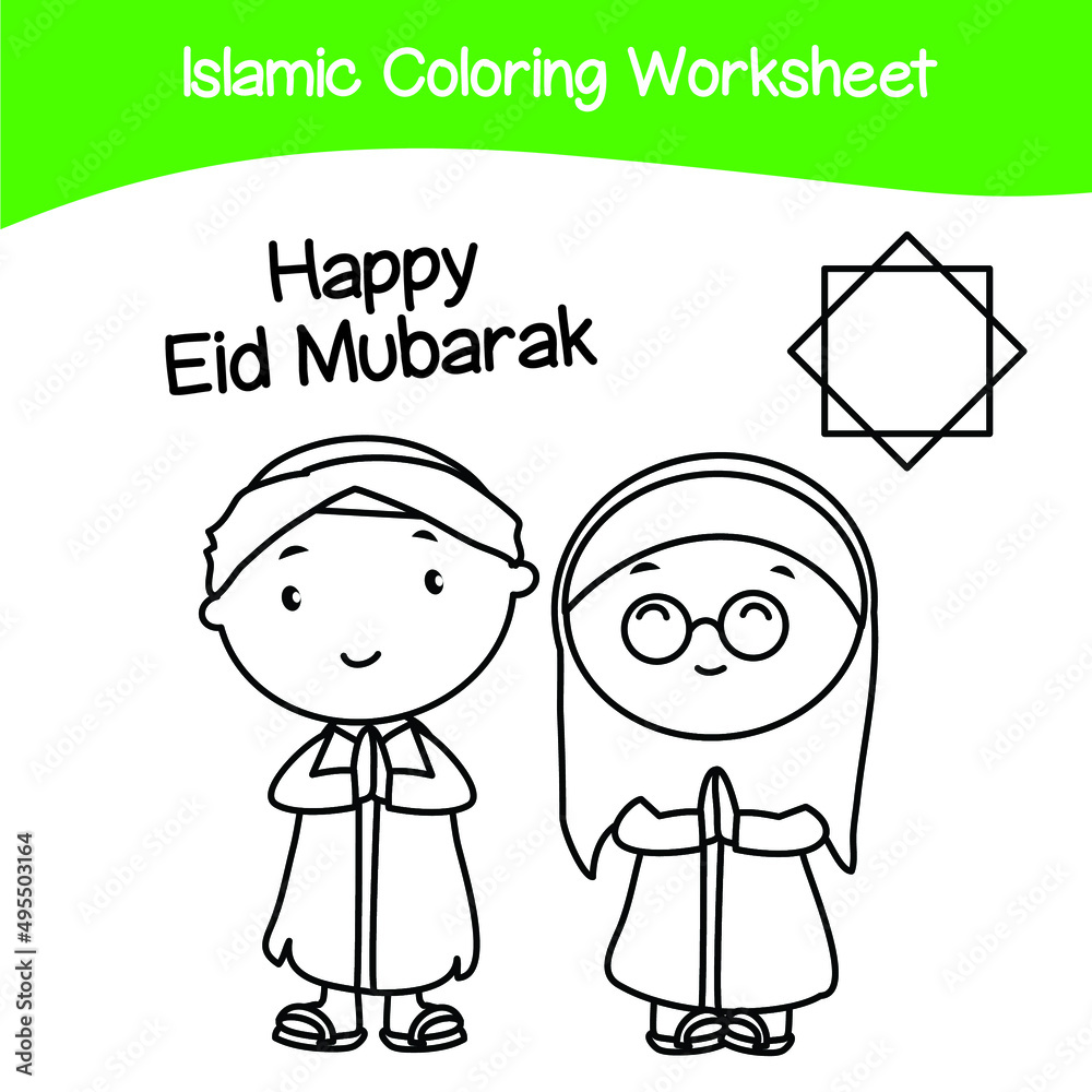 Islamic coloring worksheet. Islamic religion items coloring book ...