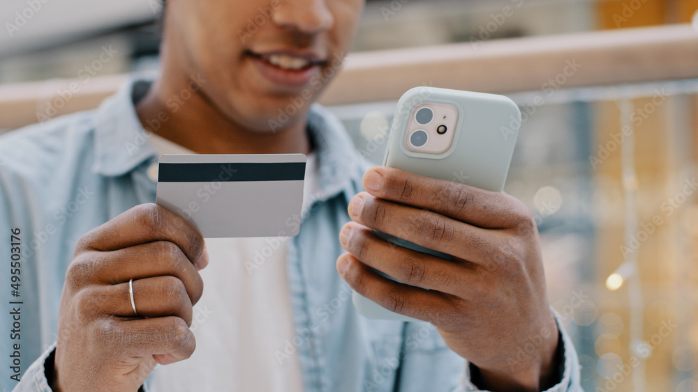 African american thoughtful man client customer entering banking credit ...