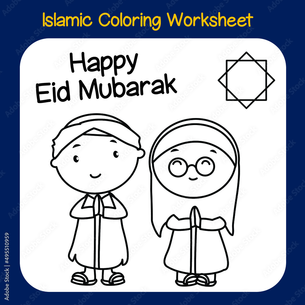 Islamic coloring worksheet. Islamic religion items coloring book ...