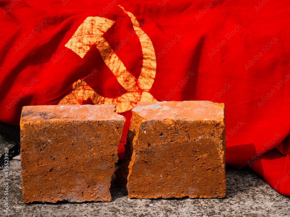 The concept of photo of dissolution of the Soviet Union, the Cold War ...