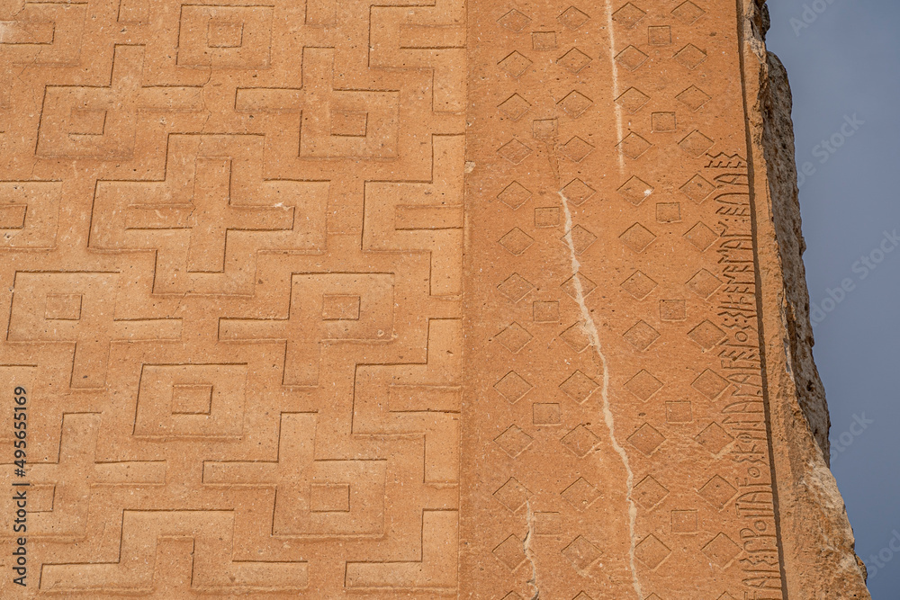 Midas Monument of Phrygian King Yazılıkaya which is located in the ...