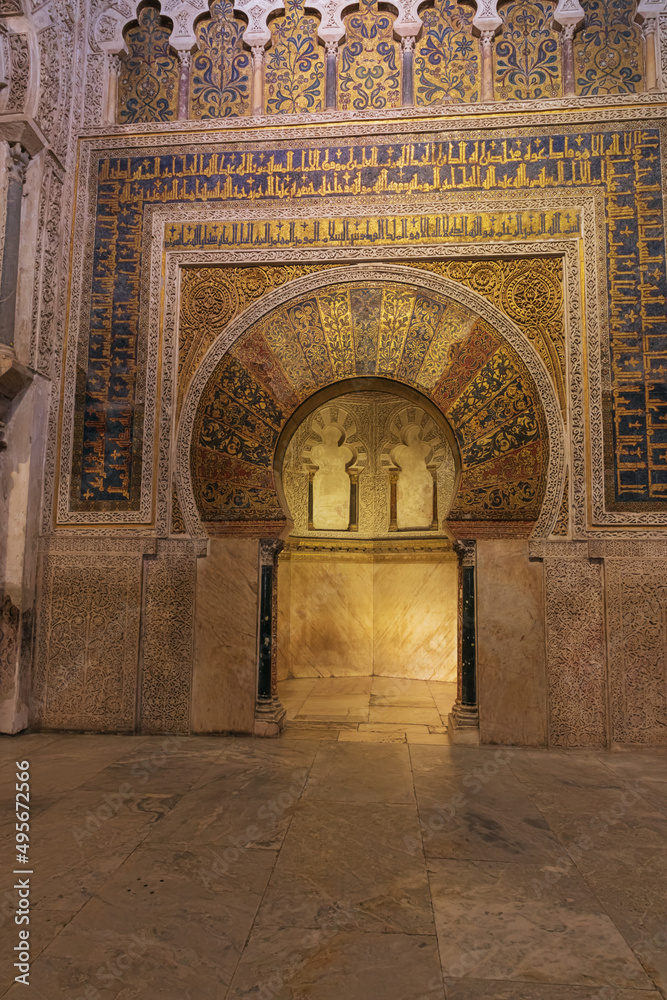 The mihrab in Cordoba's cathedral. A mihrab is used in a mosque to ...