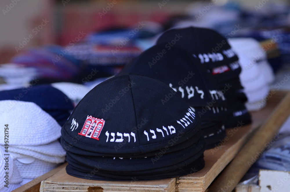 Black traditional jewish yarmulke piles for sale at the old city of ...