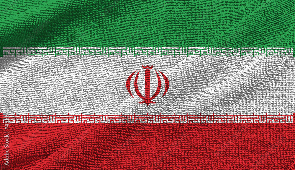 Iran flag wave isolated on png or transparent background,Symbols of ...