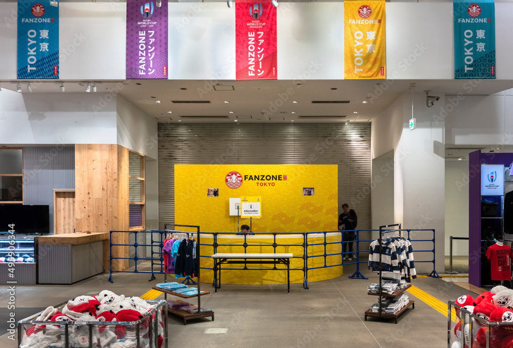 tokyo, japan - october 28 2019: Official fanzone opened in Yurakucho ...