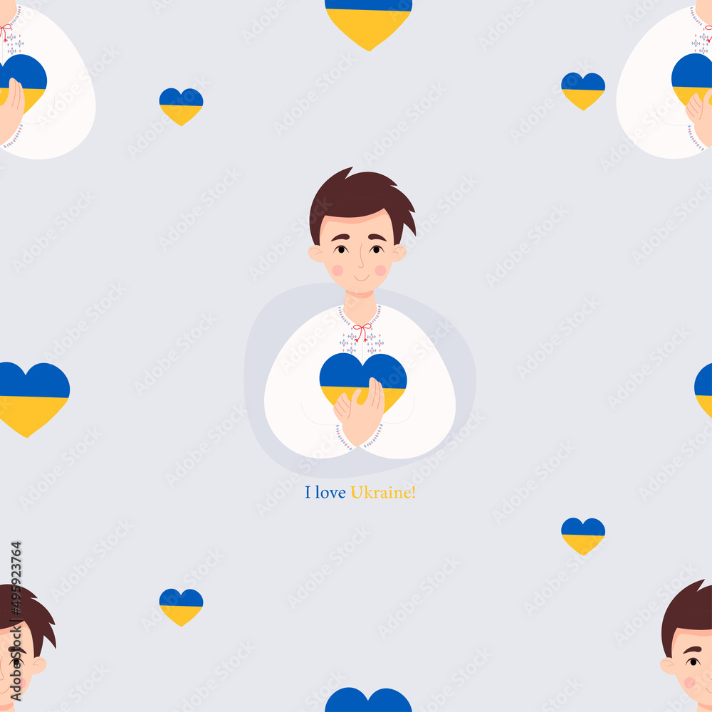 Cute Ukrainian seamless pattern. Ukrainian man in traditional ...