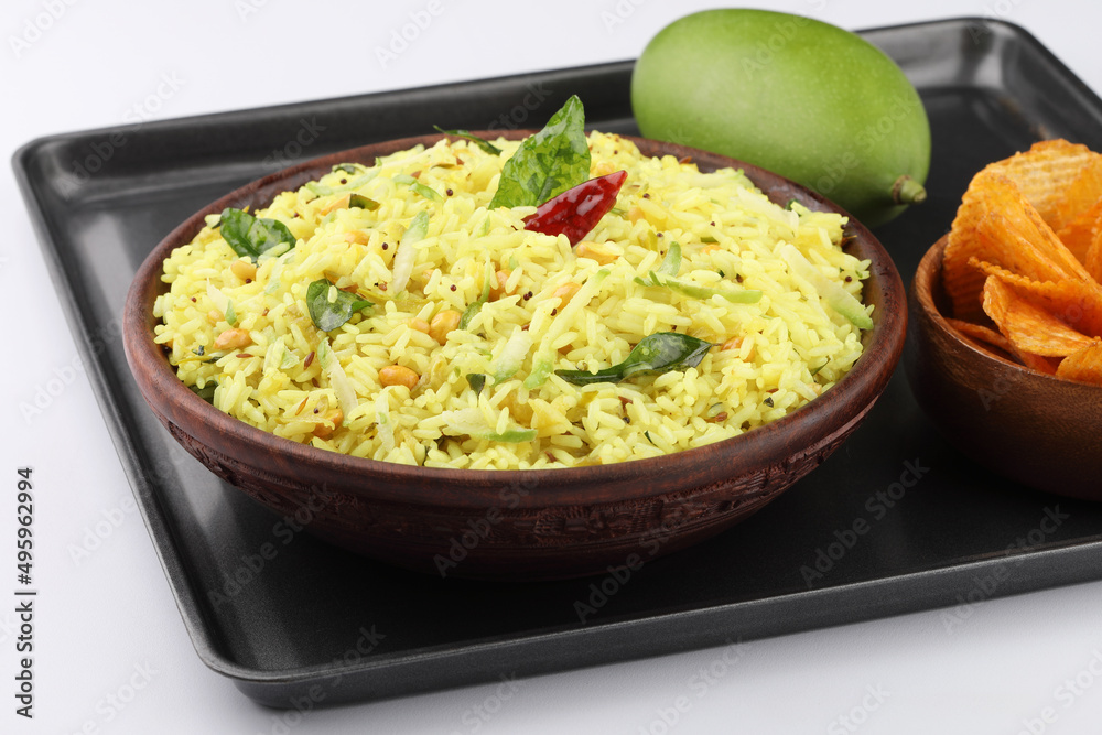 South Indian food Mango Rice Indian vegetarian food mango rice Stock ...
