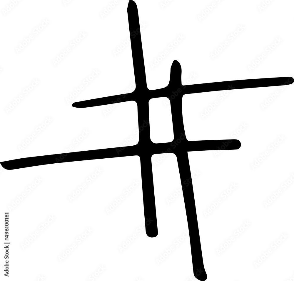 Hashtag Signs. Number sign, hash or pound sign. Black characters, hand ...