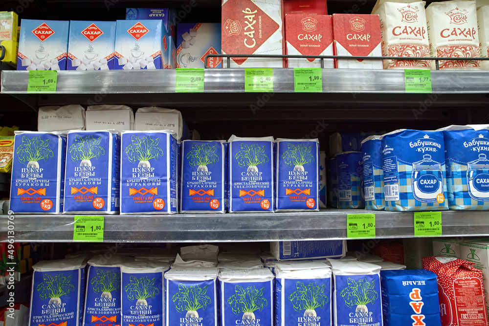 Minsk, Belarus. Mar 2022. Sugar packs on shelf of supermarket in ...