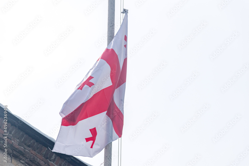 The Georgian national flag is a white rectangle, with a large red cross ...