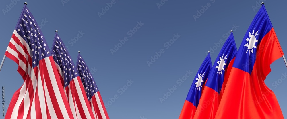 Flags of the United States and Taiwan on flagpoles on sides. Six flags ...