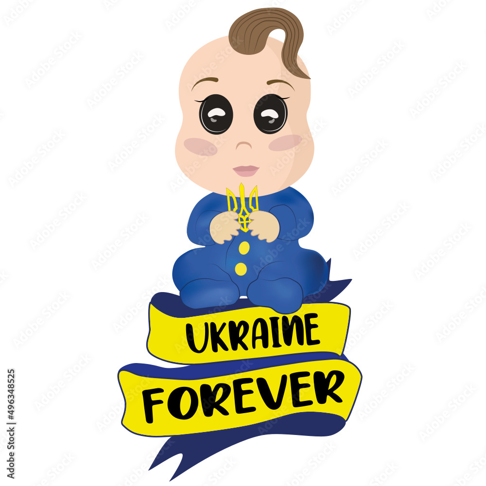 Ukraine forever illustration with little boy handle trident of Ukraine ...