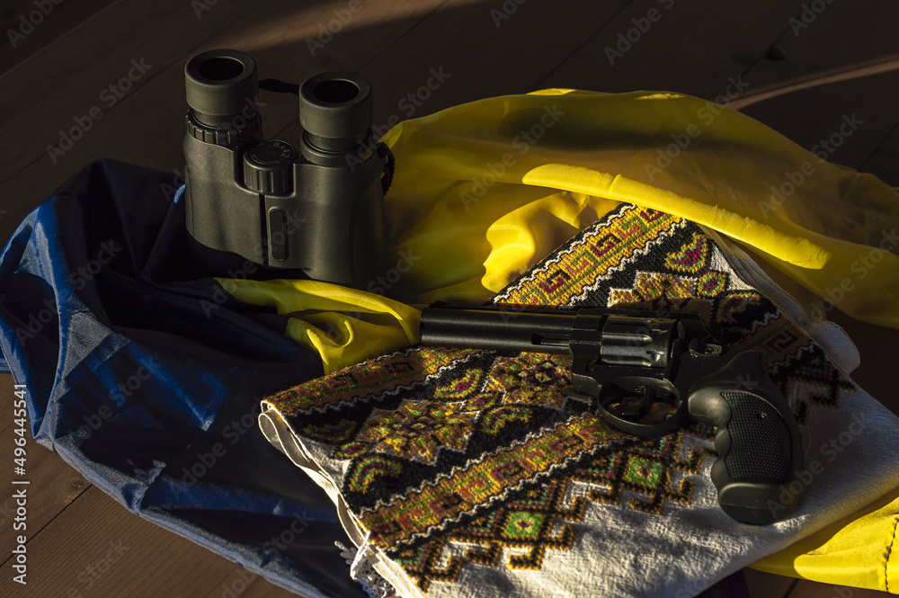 Symbols of Ukrainian freedom. Flag of Ukraine, traditional embroidered ...