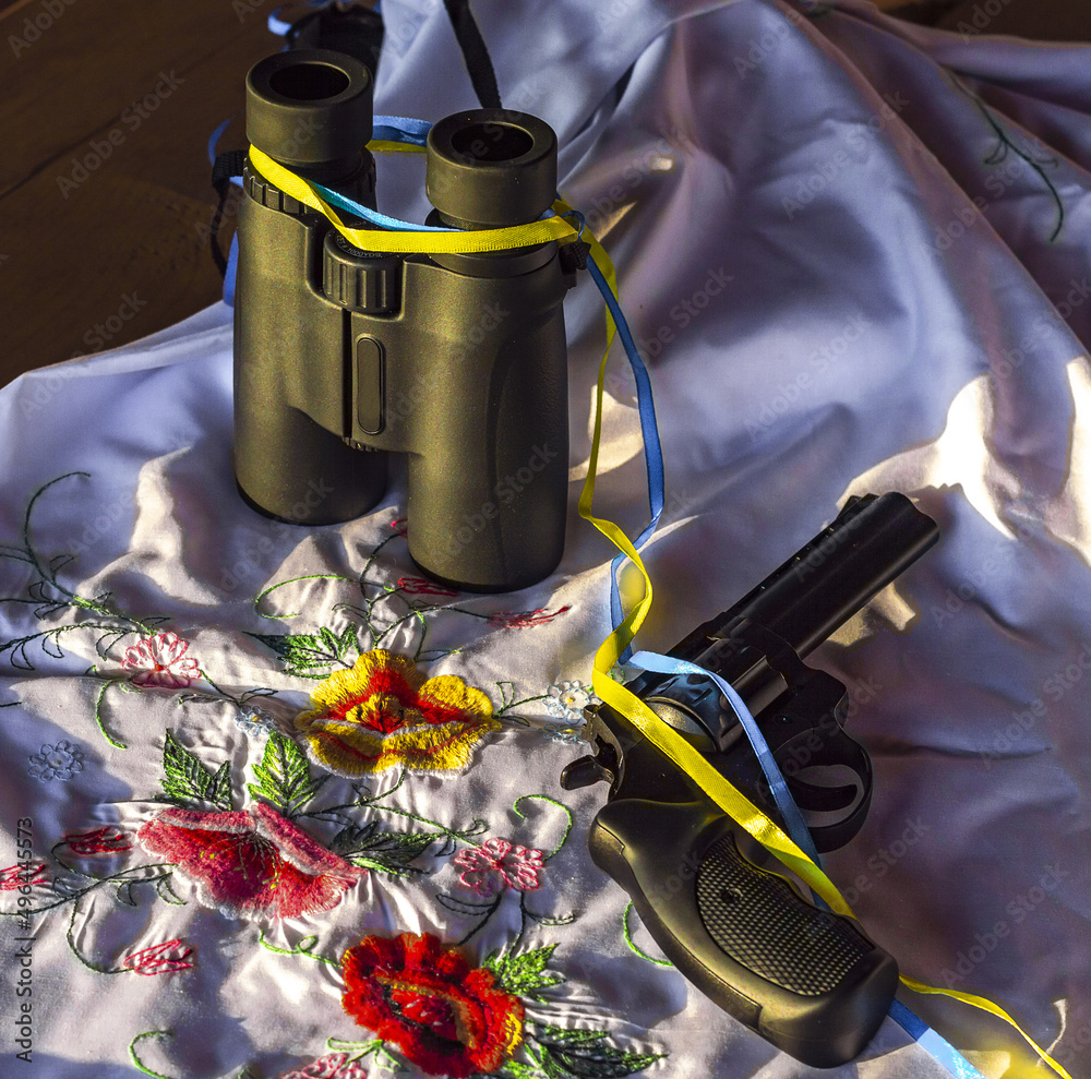 Symbols of Ukrainian freedom. Flag of Ukraine, traditional embroidered ...