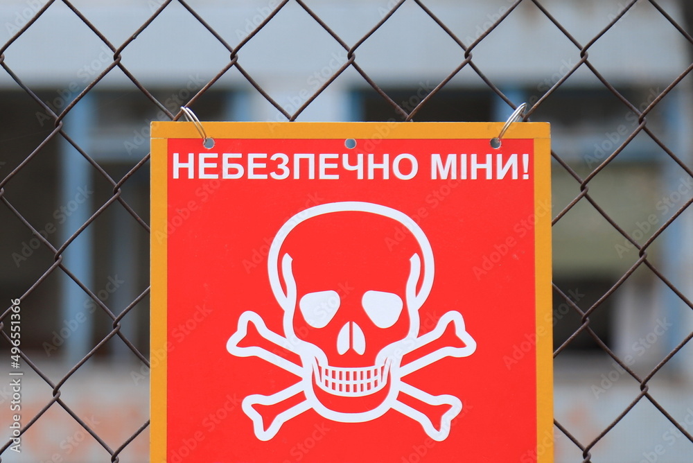 Russian war in Ukraine. Red sign with inscription in Ukrainian - Danger ...