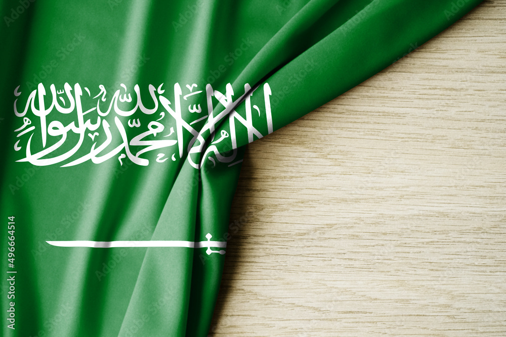 Saudi Arabia flag. Fabric pattern flag of Saudi Arabia. 3d illustration ...
