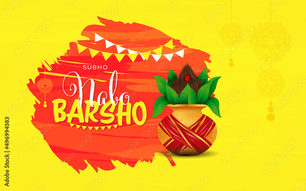 Bengali New Year Subho Nabo Barsho Background Template Design - Bengali ...